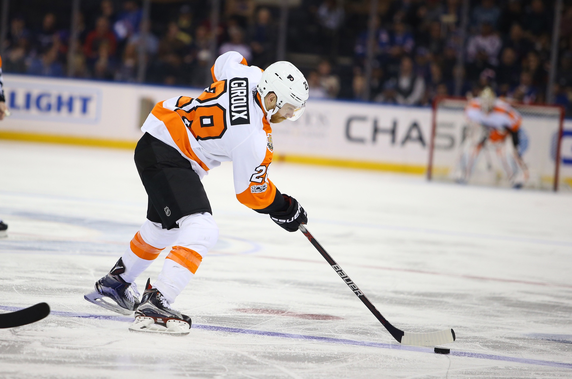 Claude Giroux No Longer the Flyers' Number One Center... for a Day ...
